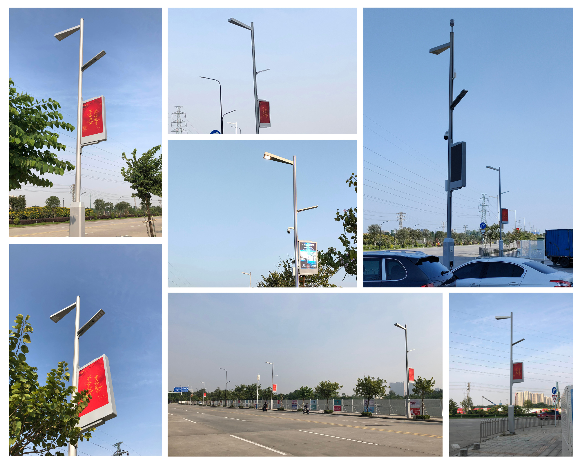 Street Lighting Smart Pole | Smart City Pole | Gebosun